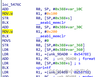 arm汇编中mov、movs、movw、movl、movb解析-CSDN博客