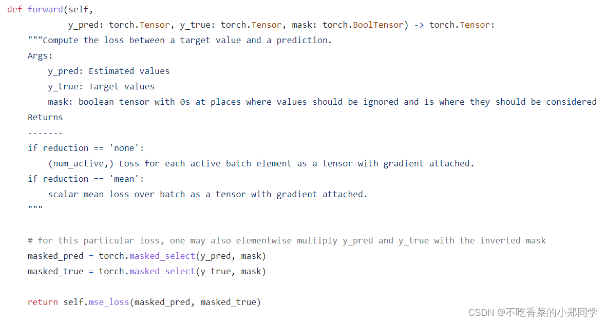 阅读笔记 A Transformer Based Framework For Multivariate Time Series Representation Learningtst