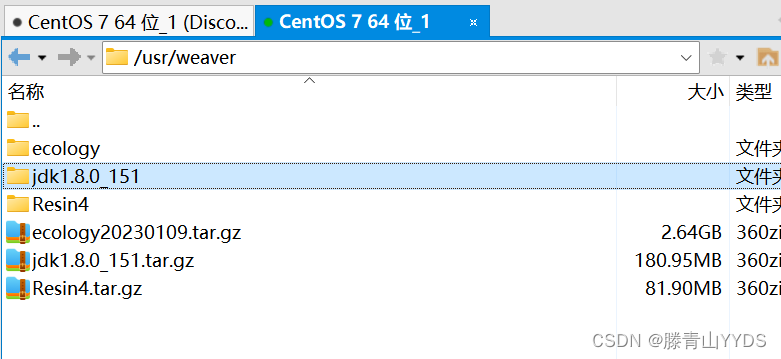 netca/dbca方框乱码的解决方法_oracle netca dbca-CSDN博客