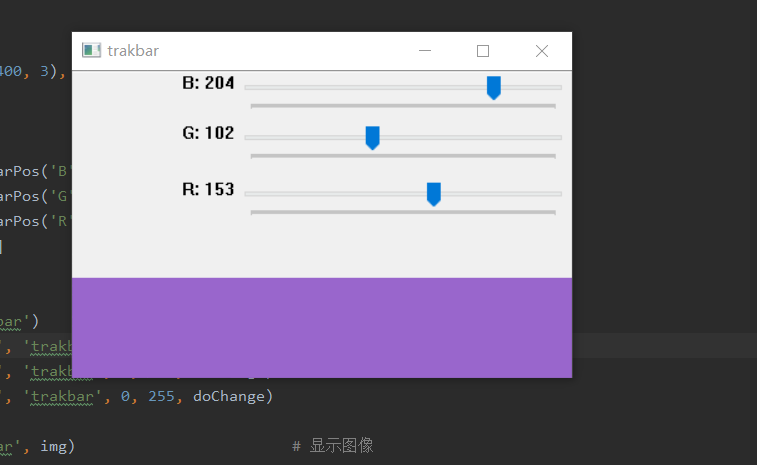 2.opencv——图像用户界面操作_pts=np.array(xys,np.int32)-CSDN博客