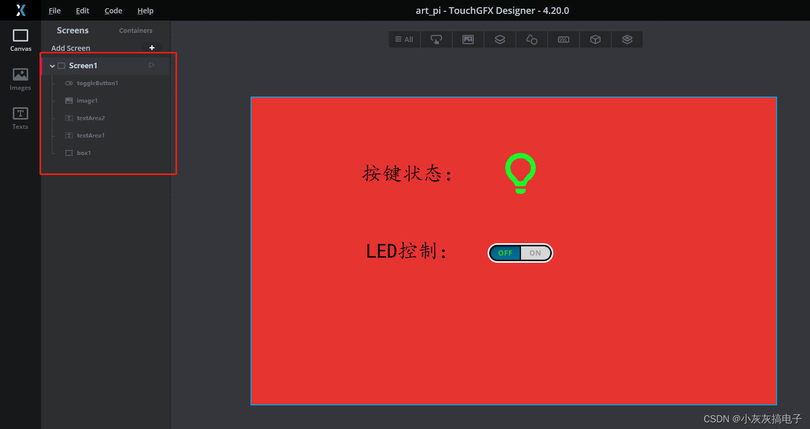 touchGFX控件学习六、Model-View-Presenter设计模式_model view presenter-CSDN博客