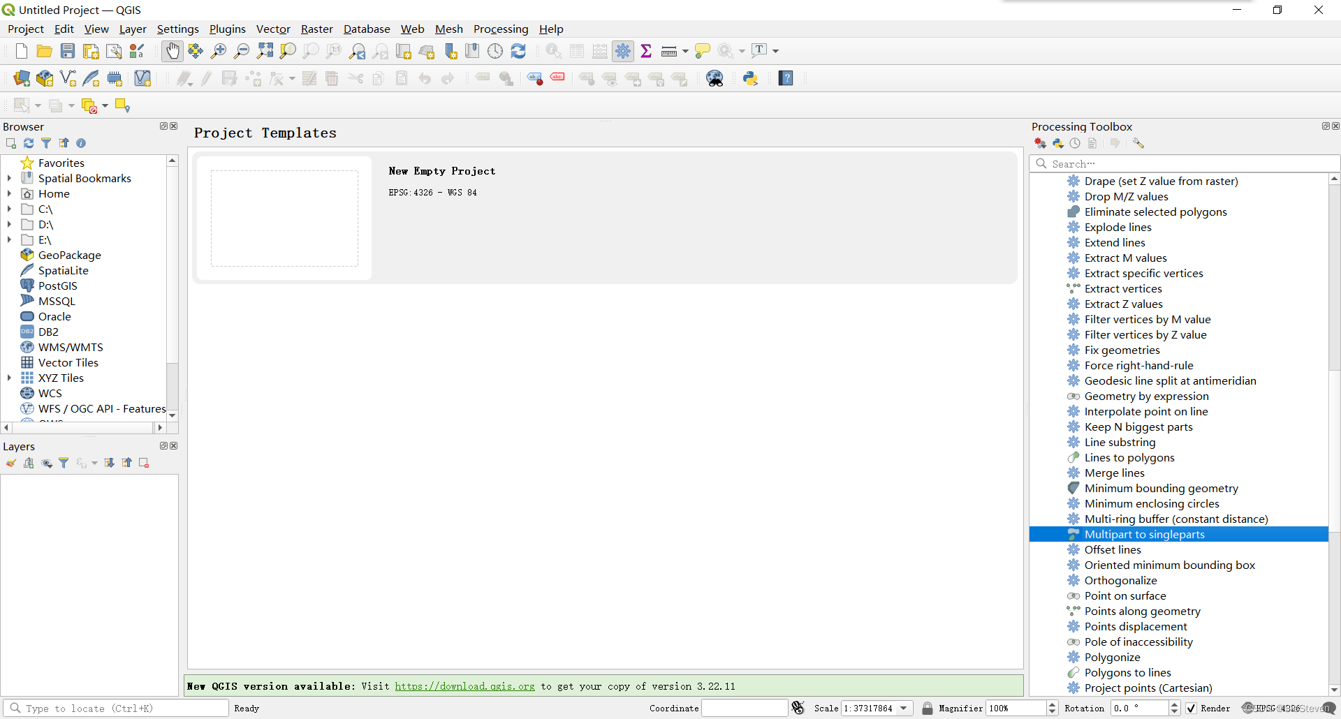 QGIS多部件转单部件MultiLineString转LineString-CSDN博客