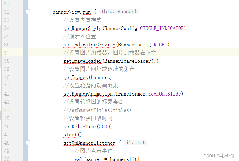 Appcompiledebugkotlin Supertypes Of The Following Classes Cannot Be Resolved Please Make Sure