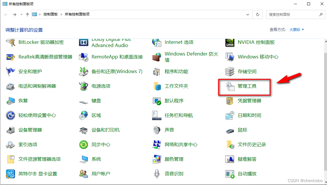 C#开发在VS2017中发布Web项目_vs项目发布-CSDN博客
