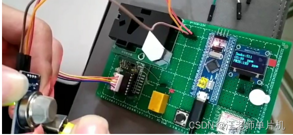 毕业设计 基于51单片机的智能电子鼻的设计_zph02粉尘传感器接线-CSDN博客