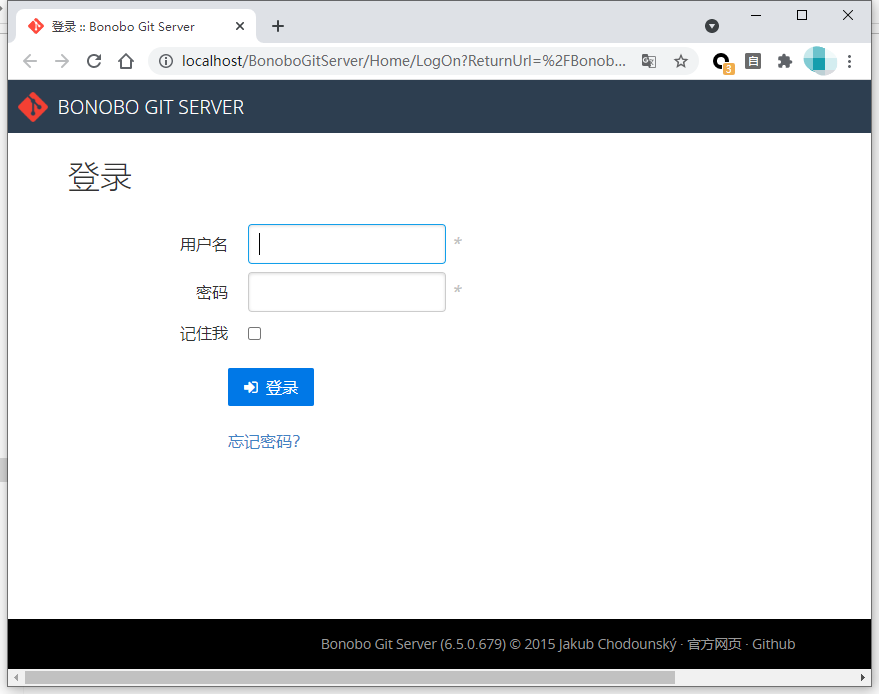 Windows下Git服务(Bonobo)安装_windows bonobogtiserver-CSDN博客