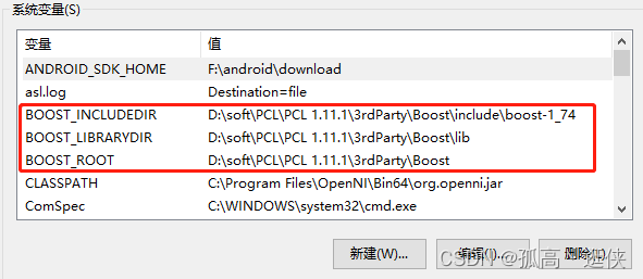 win10下boost安装的三种方式，及cmake编译boost代码例子_win10 安装boost-CSDN博客