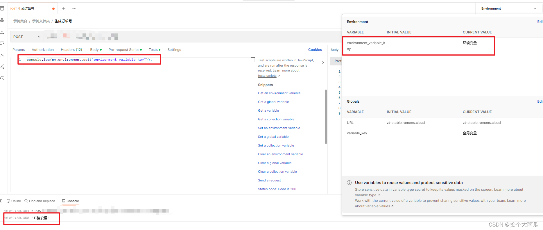 Postman脚本实例（一）_postman pm脚本-CSDN博客