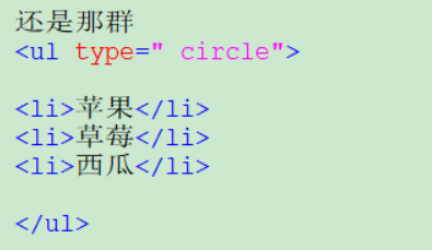 HTML基础知识_html解释型语言-CSDN博客
