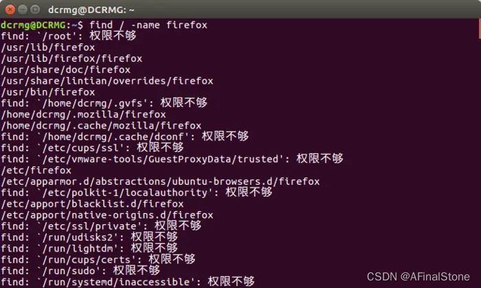 Linux常用命令_00:0f.0 vga compatible controller: vmware svga ii -CSDN博客