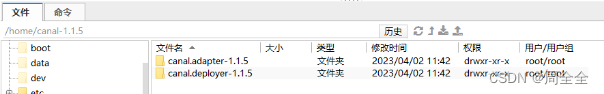 canal实时同步mysql数据到elasticsearch(部署，配置，测试)(一)_canal mysql-CSDN博客