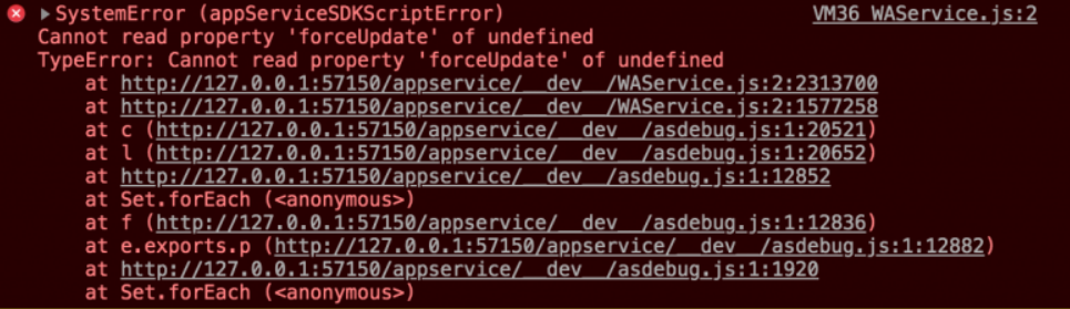 uniapp开发小程序，编译时报错Cannot read property ‘forceUpdate‘ of undefined的解决方案_cannot read property ...