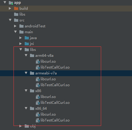 android curl.so使用(二)_curl 编译so-CSDN博客