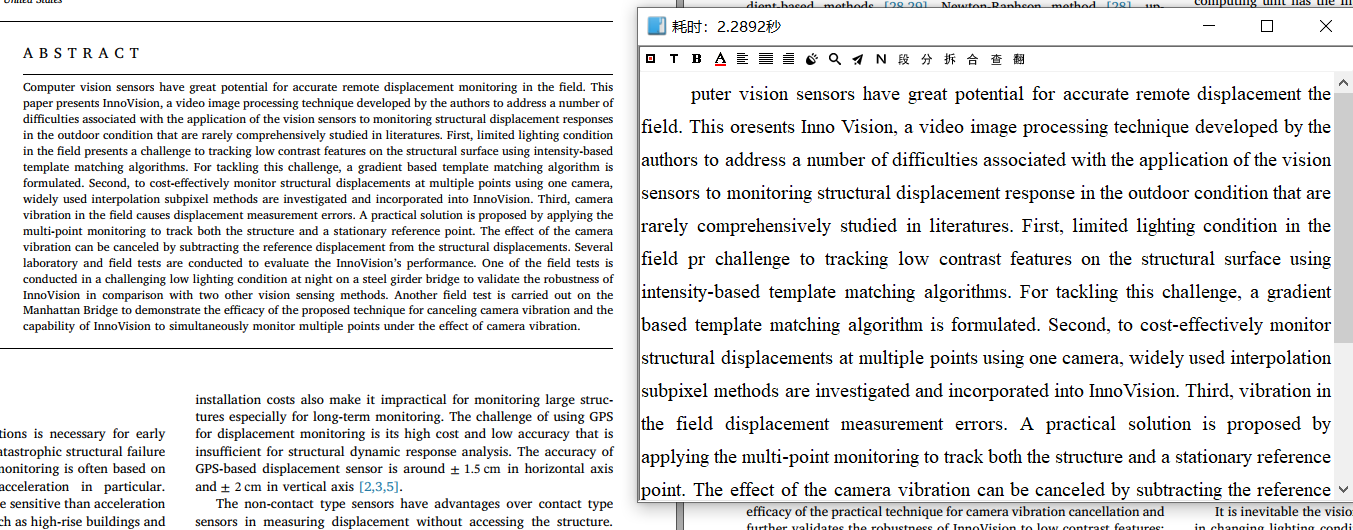 外文文献翻译（OCR+Deepl+Mathpix）|CSDN创作打卡_毕业设计外文译文中的公式如何处理-CSDN博客