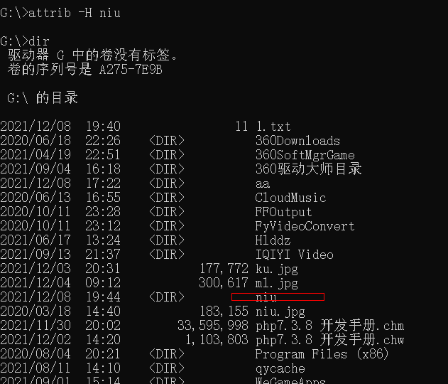 windows基础命令_cmdkey /list_路上人行的博客-CSDN博客