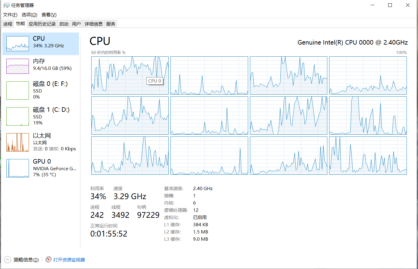 Pyqt5+Yolov5+Mss实现一个实时桌面检测软件_yolov5实时读取某窗口-CSDN博客