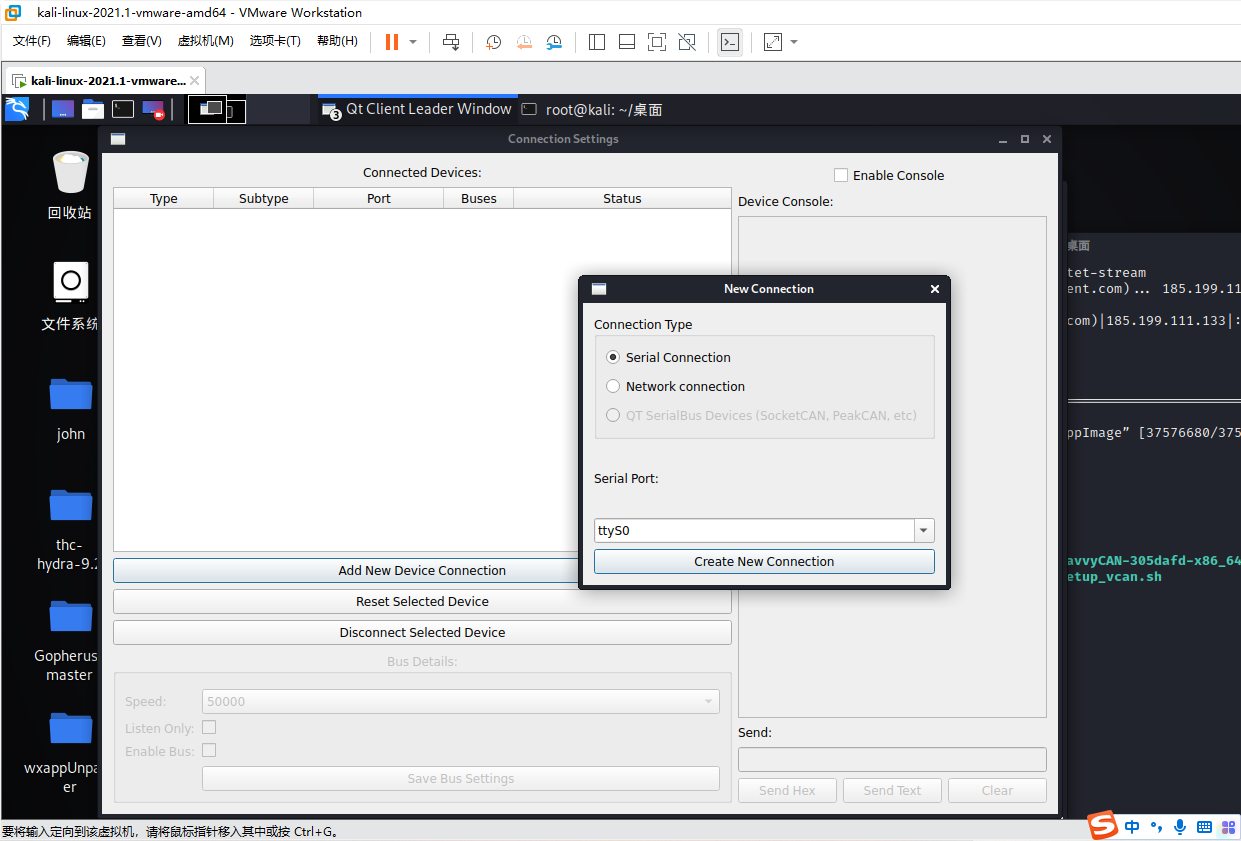 汽车安全测试学习_candump-CSDN博客