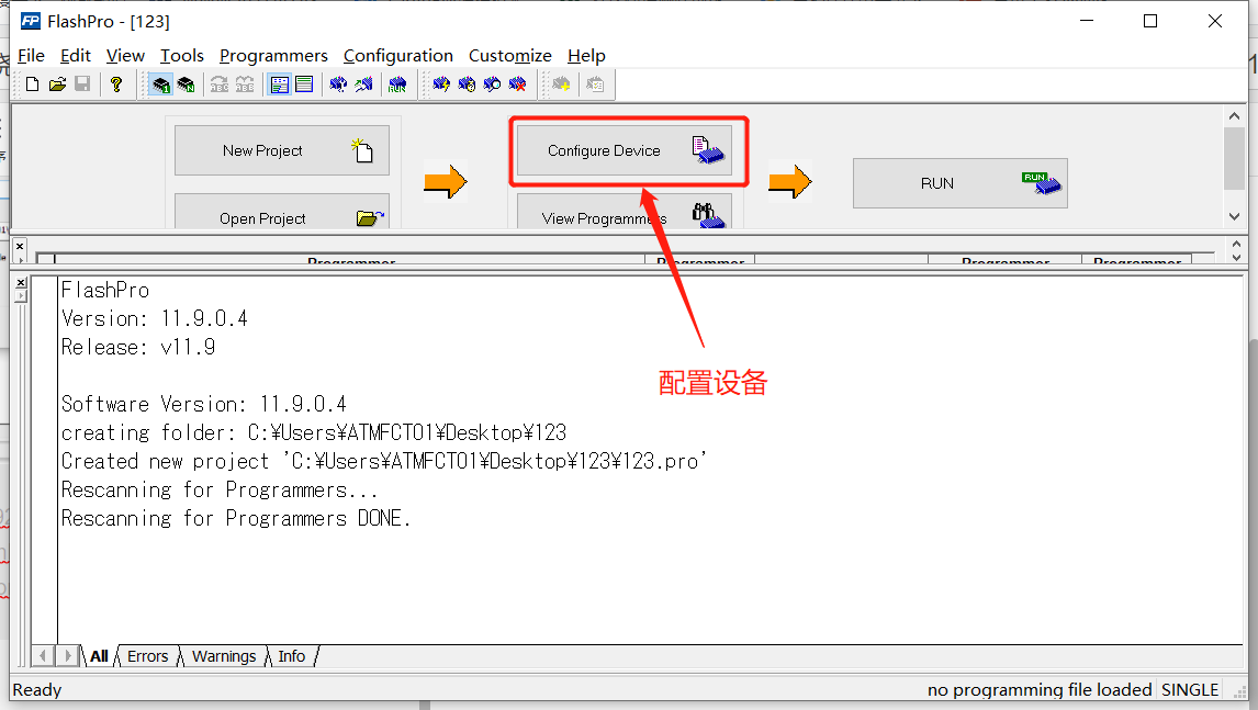 Flashpro命令行烧录_flashpro烧写程序下载-CSDN博客