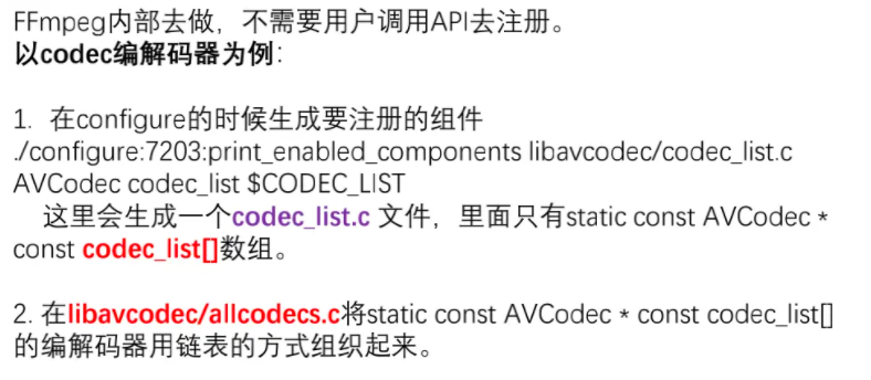 C/C++音视频高级开发 FFmpeg编程入门_c++ 音视频开发 书籍_老张音视频开发进阶的博客-CSDN博客
