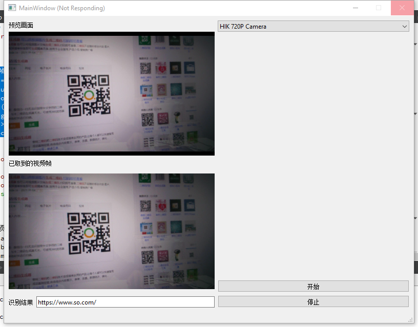 QR扫码综合示例教程（八）Qt5.15.2+Qt6.2.1（widget）+opencv4.5.4实现扫码功能_qt做的扫码器配置软件-CSDN博客