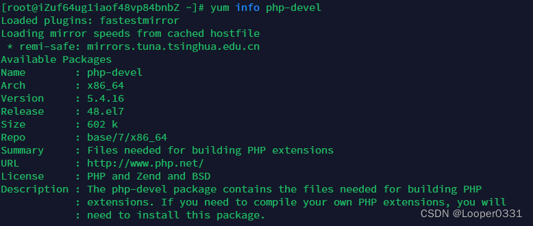 Centos7安装PHP扩展ZipArchive_centso7 安装ziparchive 1.22.3-CSDN博客