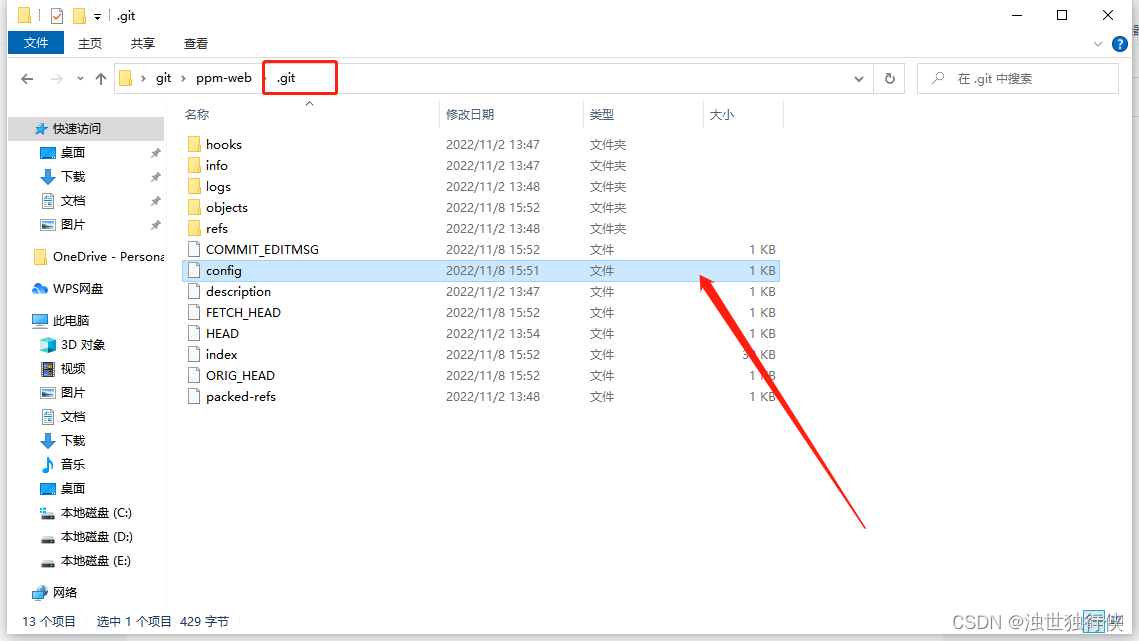 Git 提交代码修改提交用户名如何修改git的提交账户 Csdn博客