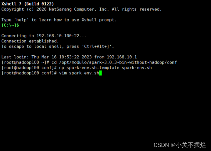 CentOS7配置JDK/Hadoop/Spark（单机版）环境_centos hadoop spark教程-CSDN博客