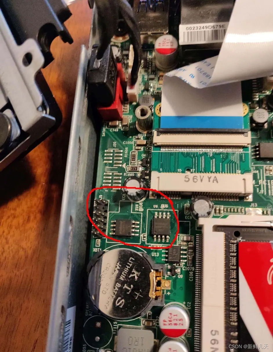 【无标题】_联想m73白名单-CSDN博客