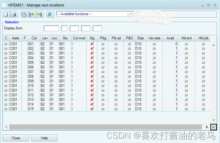 Reflex WMS入门系列十九：盘点和它相关的货架_wms按货架盘点-CSDN博客