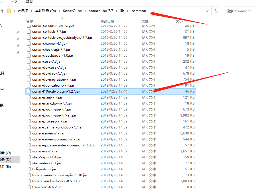 SonarQube安装以及结合idea使用详细步骤_idea sonarqube-CSDN博客