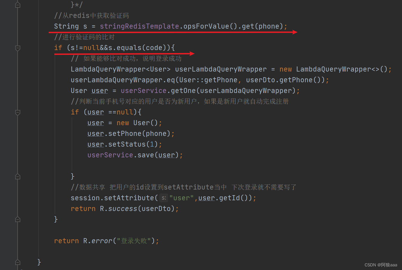 redis缓存 springCache注解使用方式 及实战使用_cache redis 注解缓存什么数据格式在redis中存-CSDN博客