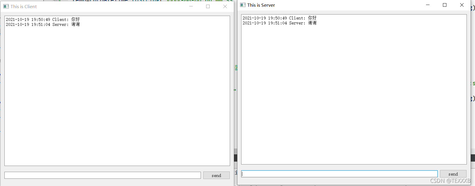 Qt Remote Object实现进程间通信 Qremoteobject Csdn博客