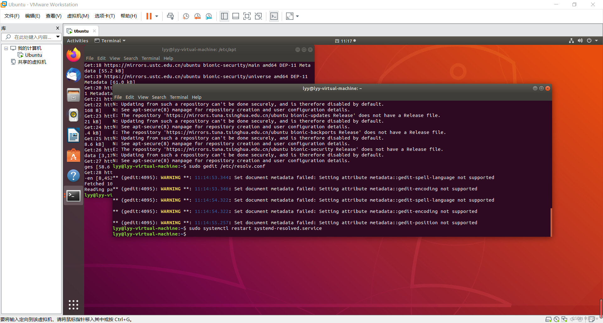 安装Ceres2.0.0遇到的问题_cere-solver 2.0.0-CSDN博客