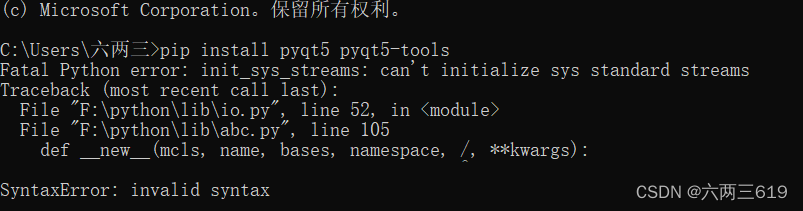 通过cmd安装pyqt5失败,截图如下,大佬请指教cmd下不了pyqt Csdn博客