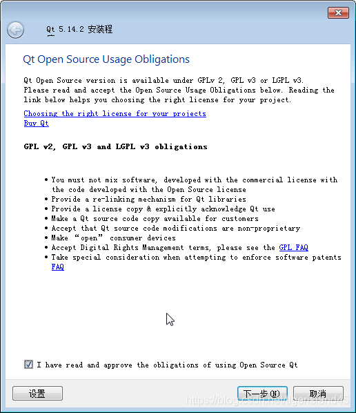 QT5.14下载安装以及使用CDB调试程序_qt cdb下载-CSDN博客