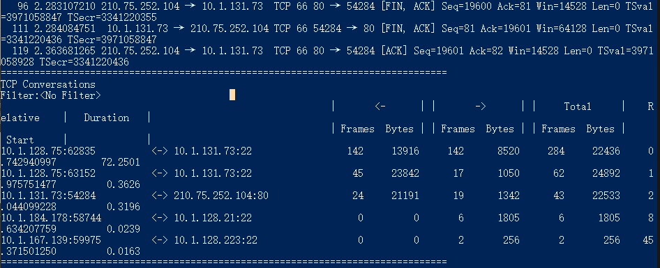 二、Linux下使用tshark简单抓包分析-CSDN博客