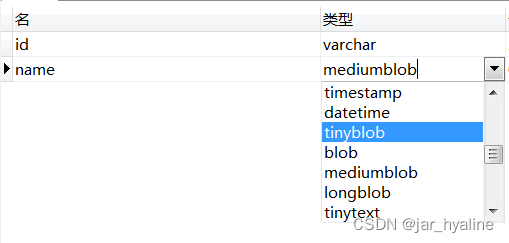 非结构化数据(图片，视频等)写入数据库(MySQL,DWS)_将影片写入数据库-CSDN博客