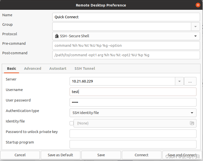 ubuntu下remmina远程另一个windows或者ubuntu的使用-CSDN博客