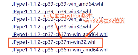 jpype的使用-CSDN博客