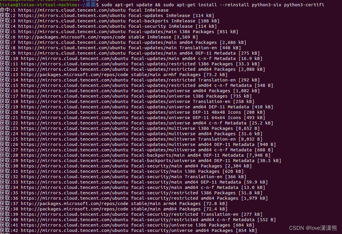 Ubuntu Tfpd hpa sudo Apt get Install Tftp hpa Tftpd hpa CSDN Ubuntu Tfpd hpa sudo Apt get Install Tftp hpa Tftpd hpa CSDN