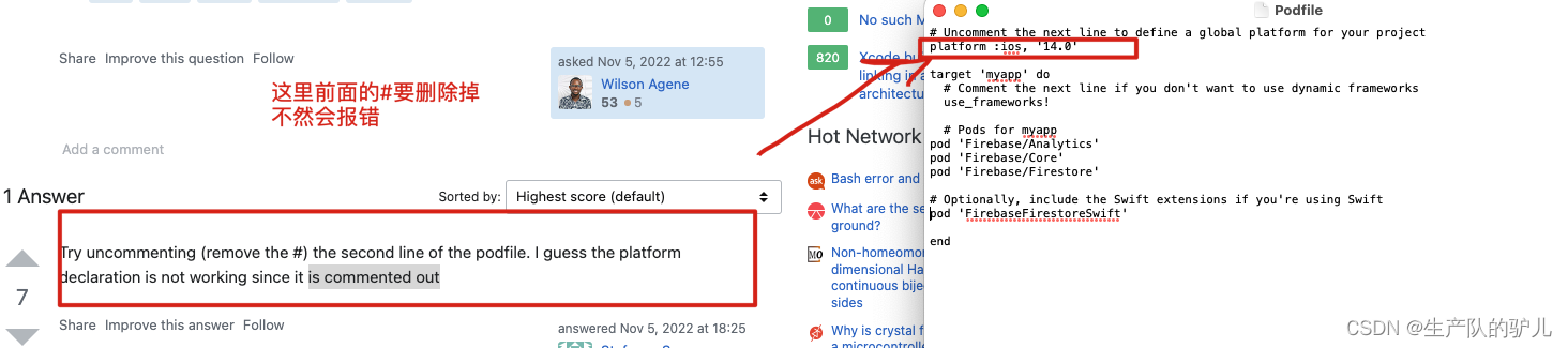 Firebase 笔记 02 图片存储,云函数，IOS移动应用开发_firebase-admin-CSDN博客