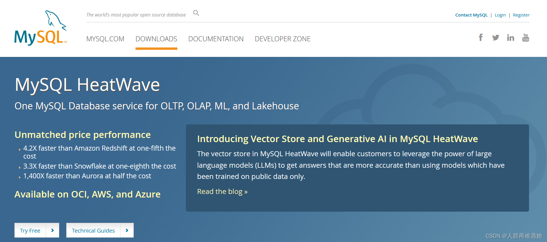 Jdbc编程 下载mysql数据库连接驱动mysql Jdbc驱动下载 Csdn博客