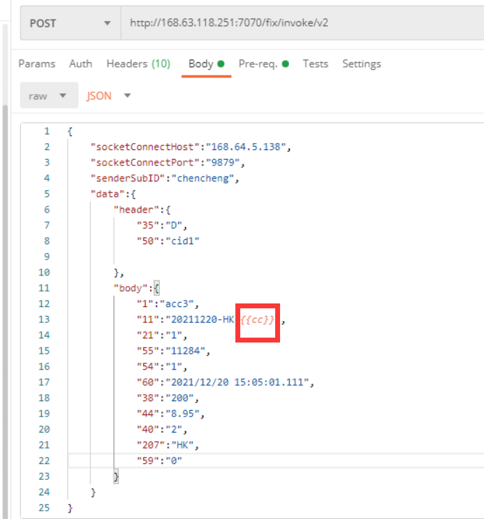 postman接口发送实现参数的自递增_postman自增变量-CSDN博客