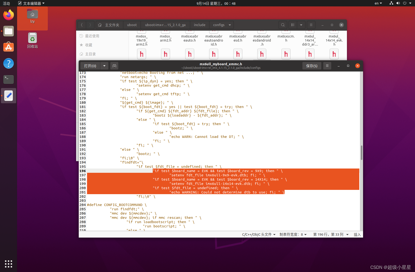 IMX6ULL——U-boot移植（超级详细，手把手教学）（二）_imx6ull 使用ums命令支持-CSDN博客