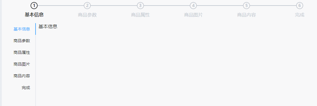 Vue：v-on、v-bind、v-model、@click、：model用法以及区别（附代码实例）_v-on与@的区别-CSDN博客