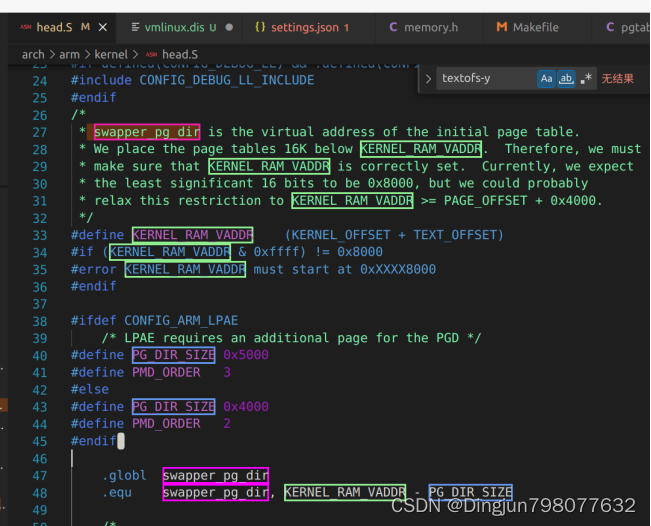 Linux内核启动建立临时页表与开启MMU过程分析（GDB+QEMU跟踪调试）_linux系统启动开启mmu之前是怎么加载的-CSDN博客