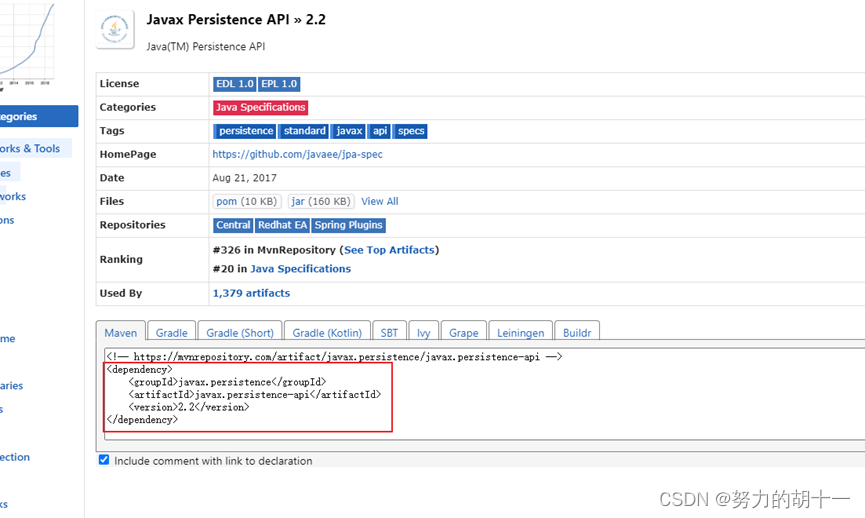 bug日志：报错 java：程序包javax.persistence.criteria不存在，解决!_java: 程序包javax.persistence不存在-CSDN博客
