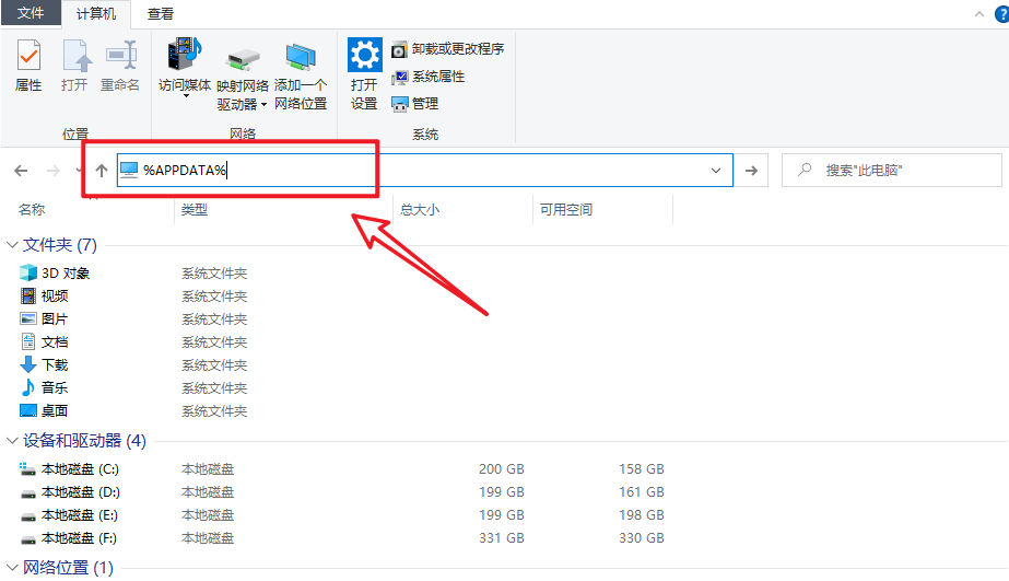 Python3.X使用tkinter报错，完美解决~（Python GUI）No matching distribution found for tkinter-阿里云开发者社区