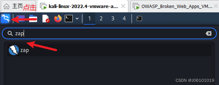 使用ZAP寻找敏感文件和目录_zap 工具 底部展示-CSDN博客